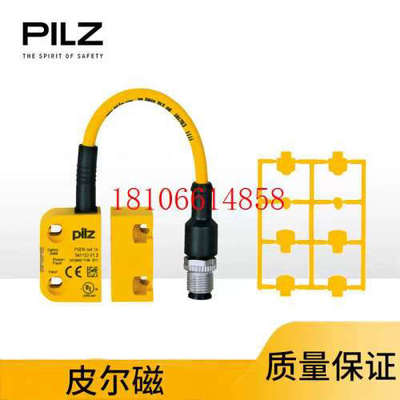 议价Pilz编码型安全开关PSENcode PSEN cs4.1n / PSEN cs4.1 1 Un