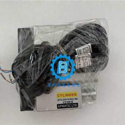 AP2MABUFTIC 洲R缸 CYLINDE迷你型气 CM-0B50-SA