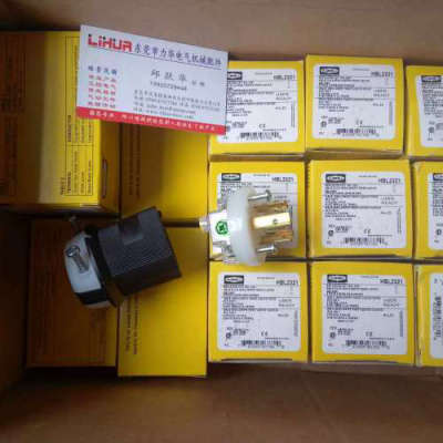 议价HUBBELL插头HBL2513 HBL2436 HBL2411 HEL2413 HBL5266C