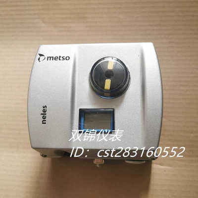 Metso美卓阀门定位器ND7103HXT