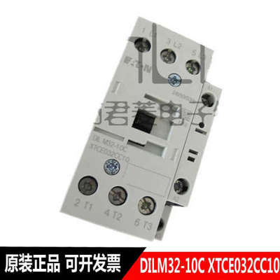 接触器  DILM32-10C XTCE032CC10