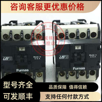 议价Furnas菲纳斯 21EF32AE  120V/110VAC