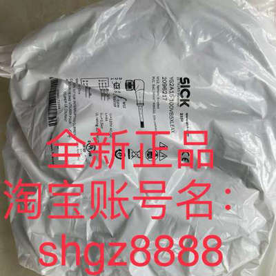 议价YG2A14-200VB3XLEAX YG8U14-020VA3XLEAXSICK西克连接线