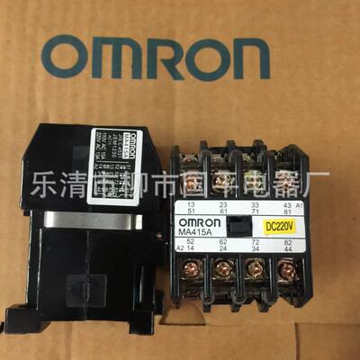 现货销售 接触器式继电器MA415A AC24V、220V、DC24V、DC220V
