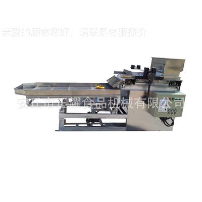 花碎器 食品破UST碎工机械 花生米机生切加碎机 坚果切碎机