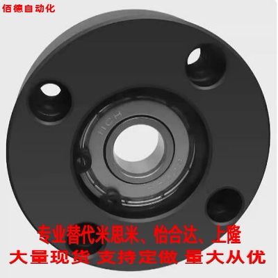 替米思米BGRAB BGRA BARA SBGRA6005ZZ 6200ZZ 6201ZZ 轴承座组件