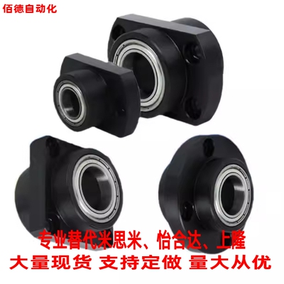 替米S米轴承座嵌入型双轴承BGRZB BGRZ BARZ SBARZ SBGRZ圆法兰型