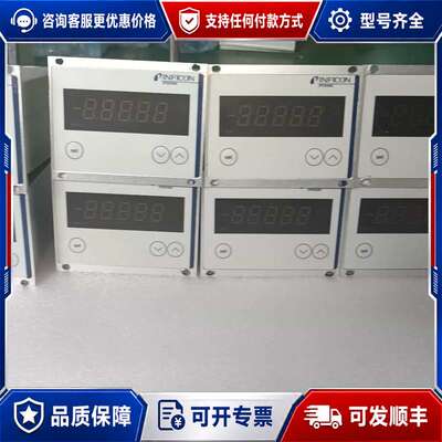 议价INFICON，PGD400真空计，英福康，。可维修