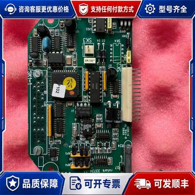 议价英国罗托克ROTORK33734-03可维修