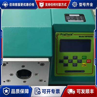议价PreFluid普瑞流体蠕动泵，型号WF600G可维修