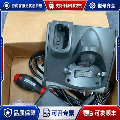 议价Smybol讯宝MC92N0 MC9190手持终端采集器可维修