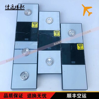 通力电梯外呼显示板KM51216153G23 KM51216154H08 H06 H07七断码