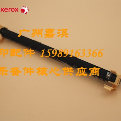 原装全新联想LJ6600N LJ6500 LJ6503 6600 6500 321转印辊 海棉辊