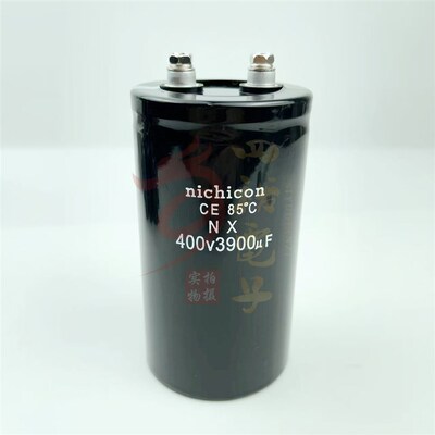 400V3900UF 进口nichicon尼吉康NX 450V3900UF 变频器铝电解电容