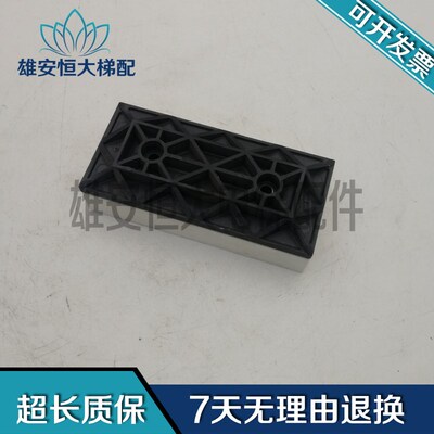 电梯配件 SKIIP 82ANB15T1 / SKIIP 82AC12IT1实物拍摄  现货出售