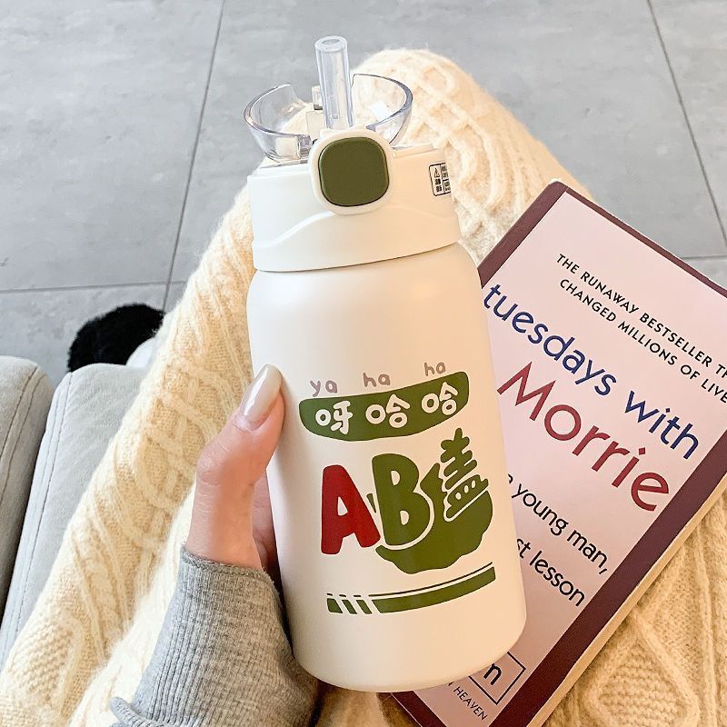搞怪抽象水杯2024新款简约AB盖保温水杯可爱娃哈哈ad钙奶女生高颜