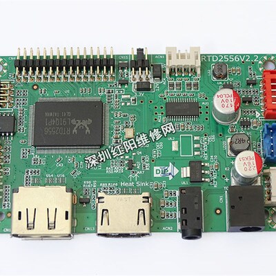 鼎科RTD2556V2.2通用驱动板 免烧录驱动板 跳线改 DP驱动板+HDMI