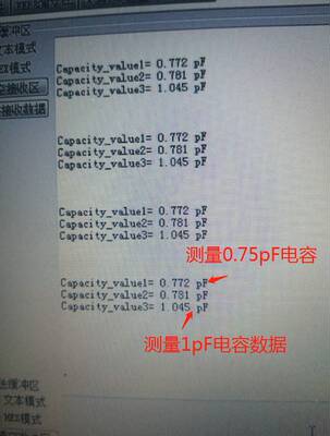 pcap01板卡模块，湿敏电容，液位角度压力传感器电容采集板