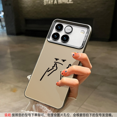 适用于荣耀WIN手机壳网红款彩银磨砂WINRT镜头全包新款软边双手中指简约保护套创意高级全包高档