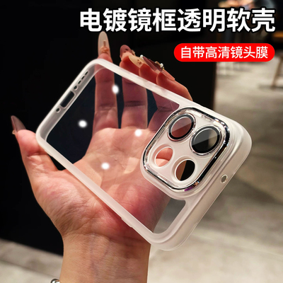 适用OPPOReno16手机壳自带镜头软壳15Pro防摔全包防摔高透简约高级感14保护套情侣reno10pro+电镀外壳软