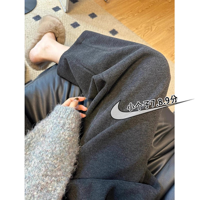 秋冬季高腰垂感羊绒糯米裤女145小个子萝卜裤八九分加绒休闲裤xxs