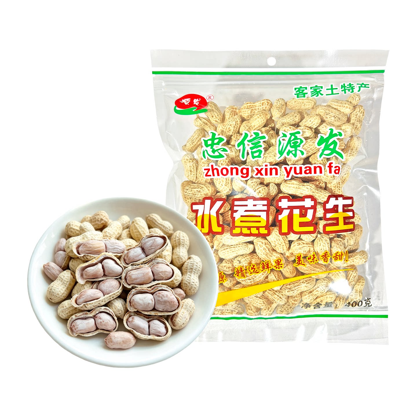 河源忠信花生咸干水煮晒干原味日晒广东客家特产近30天新鲜日期
