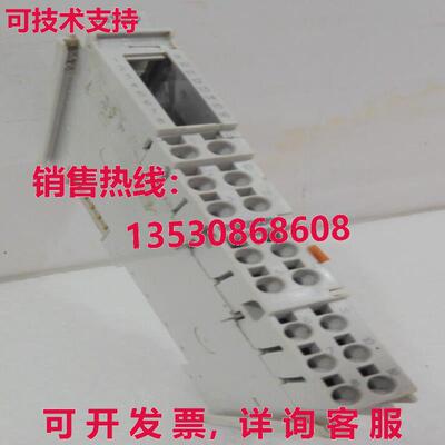 MU1809, MULTIVAC库存现货