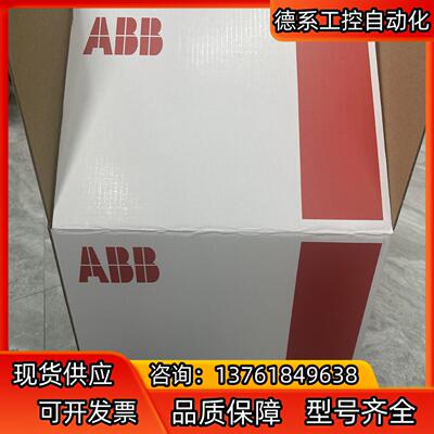 ABB软启动 PSTX60-600-70  ABB软启动器，