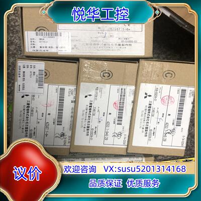原装模块Q172LX全新原装正品封，，的找我议
