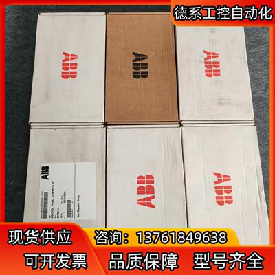 ABB变频器ACS800柜外控制盘RPMP-13内付 线缆