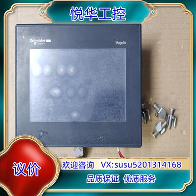 触摸屏HMIGX03501，成色如图，功能正常议价