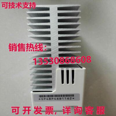 原装供应SIPIN HS-100