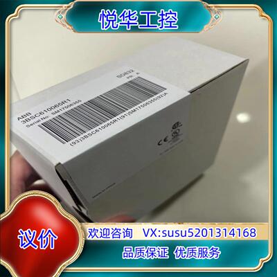 原装SD832 3BSC610065R1，ABB电源模块议