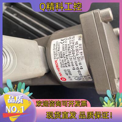 现货IMIHERION/D70731防爆电磁阀2637065I
