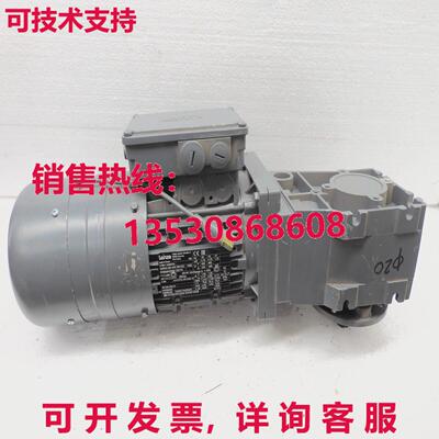 GKR04-2M VAK 080C32, Lenze 0,75kW, 111 r/min, ENCODER -unuse