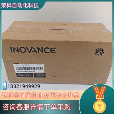现货汇川电机MS1H4-75B30CB-A634R 全新盒