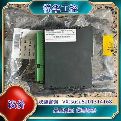 原装单模块59715NPP  MES120NPp议