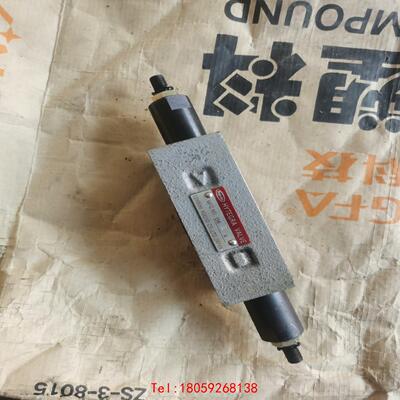 【非标价】日本丰兴TOYOOKI调压阀，新的没使用过，型号见图，298