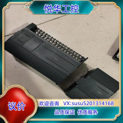 原装和利时PLC模块 LE5109L，350，议