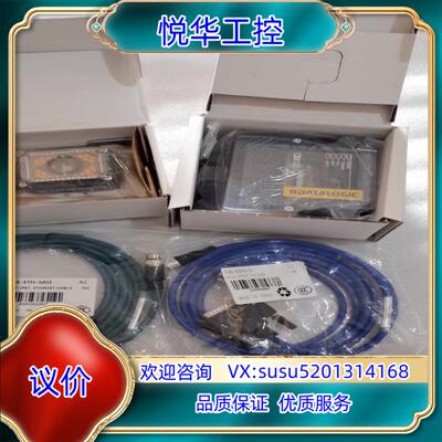 原装得利捷Matrx 300N 482-010议