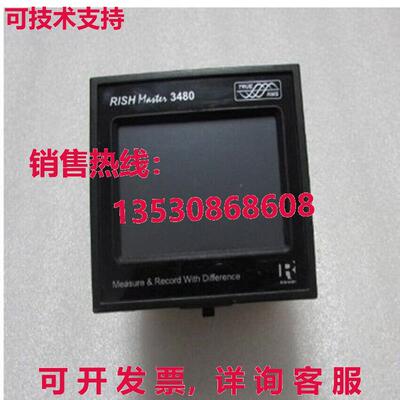 原装供应二手 RISH MASTER 3480