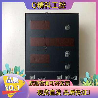 现货GOSSEN METRAWATT GMBH A2000 多功