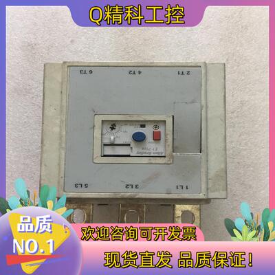 现货AB罗克韦尔 过载继电器193-EEJF 2手1只 底部