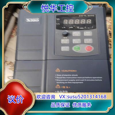 SJZO中驱变频器ZQ511-7R5G3/011P3B  7议价