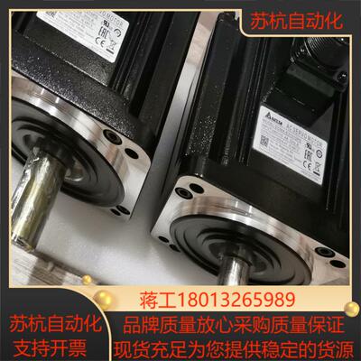 ECMA-E31315PS台达15KW电机