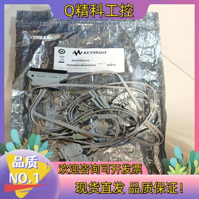 现货是德科技N2755A逻辑线