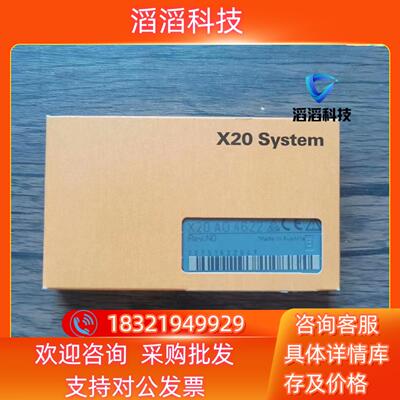 现货全新原装 贝加莱 X20AO4622 模块