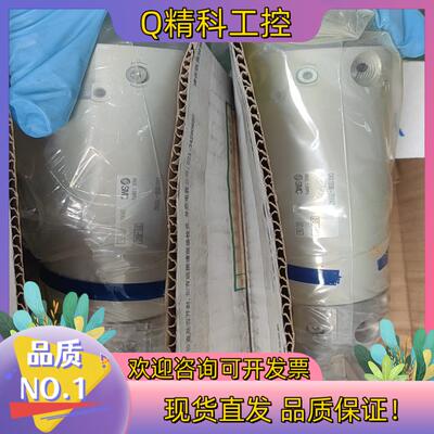 现货SMC气缸CKG1B50-75YAZ230