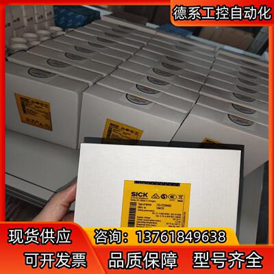 FX3-XTIO84002  1044125   FX3-X