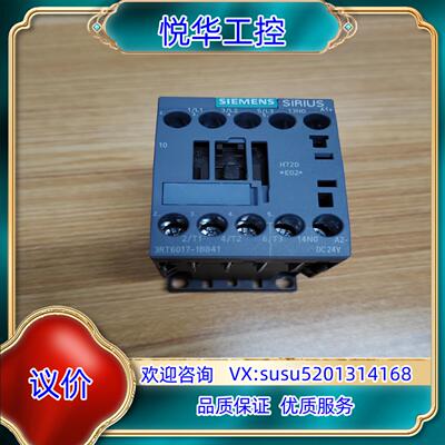 原装3RT6017-1BB41  DC24V议价